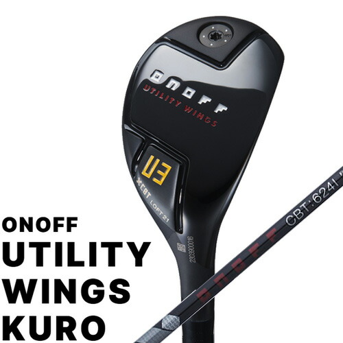 【楽天市場】【2024モデル】オノフ KURO ユーティリティCBT:624I シャフトUTILITY WINGSメンズ 黒 ユーティリティ ウィングス ONOFF グローブライド ...