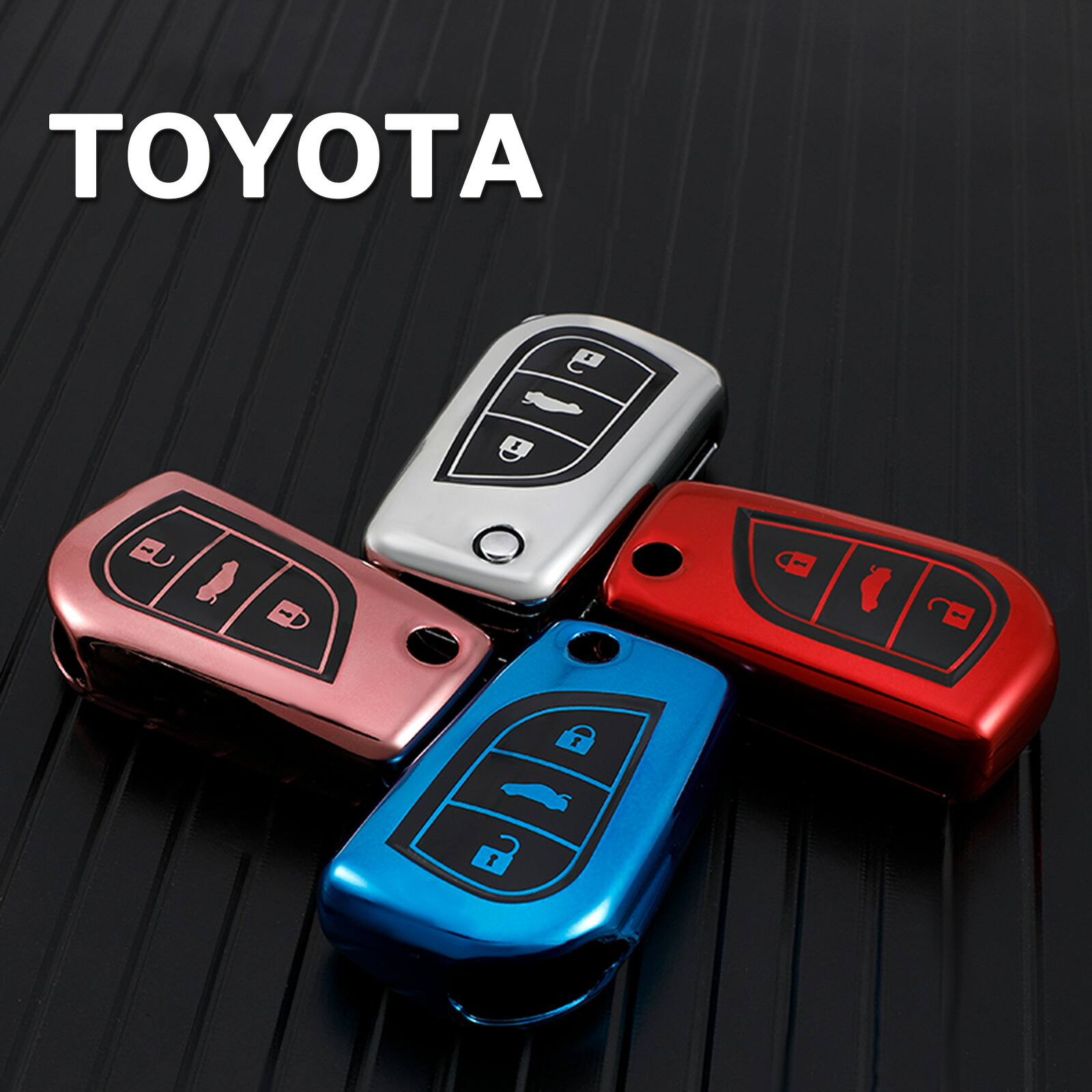 【楽天市場】【30日はP最大10倍UP！】トヨタ キーケース toyota カバー スマートキー ケース：夜紫桜