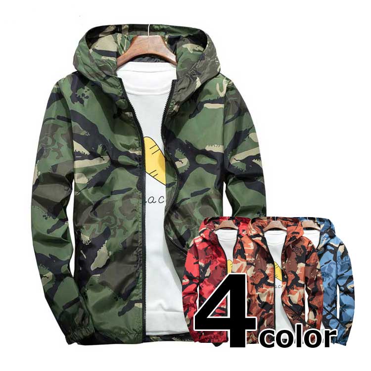 【楽天市場】カモフラ ウインドブレーカー ジップアップ防風パーカー メンズ 春夏秋 迷彩 カモフラージュ 4color M-5XL：YPORT