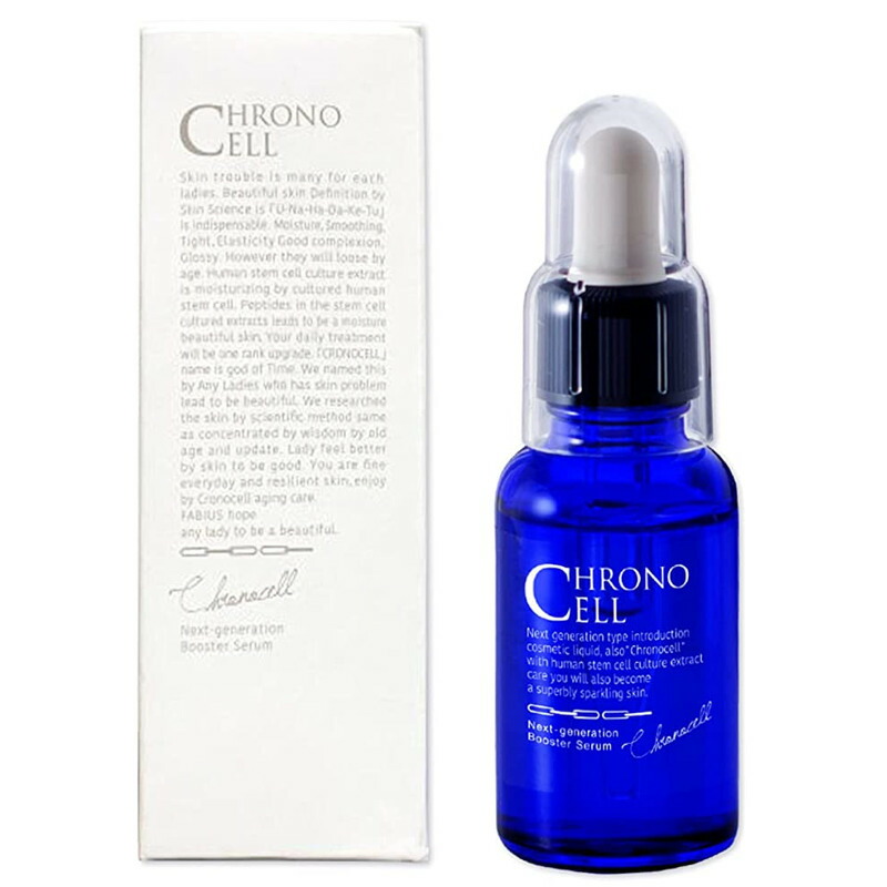 【楽天市場】クロノセル FABIUS ファビウス CCセラム 30ml エイジングケア 美容液 ヒト幹細胞培養液 未開封 正規品 送料無料 当日発送：Y’s plus