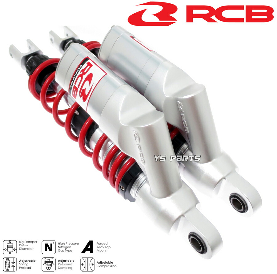 【楽天市場】【送料無料】レーシングボーイ(RCB)CNC削出リアショック/リヤショック赤銀348mm-353mm[車高調整/無段階プリロード ...