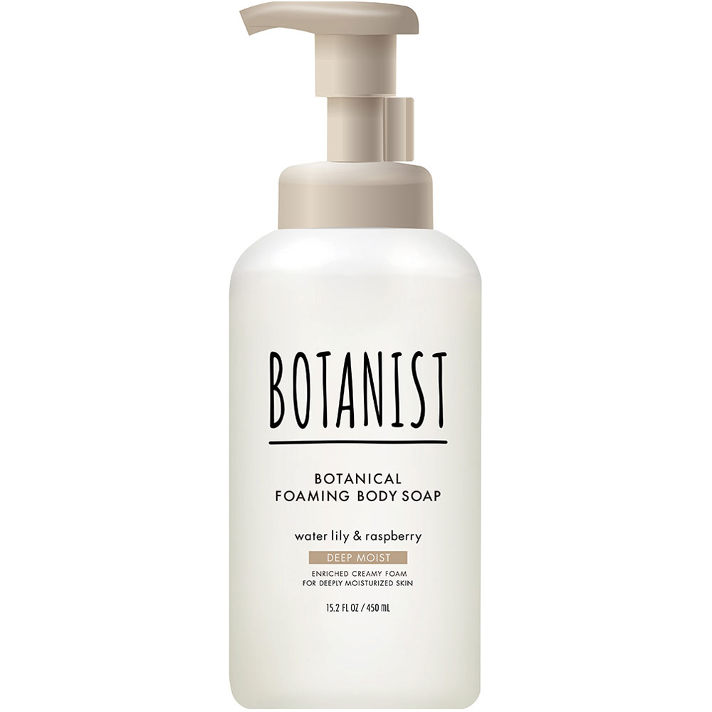 【楽天市場】BOTANIST ボタニスト ボタニカルフォーミングボディーソープ ディープモイスト ボトル 450mL 正規品：東京生活館