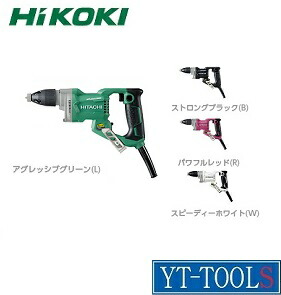 【楽天市場】HiKOKI ボード用ドライバ【型式 W 4SE】《電動工具/締付け/穴あけ/ハツリ/ドライバ/プロ/職人/建築現場/DIY ...