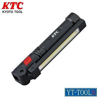 【楽天市場】KTC(京都機械工具) LEDハンドライト【型式 AL815W】《工事、照明用品 作業灯/照明用品/作業灯 LEDハンドライト（充電式）/プロ/DIY》：ワイティーツール