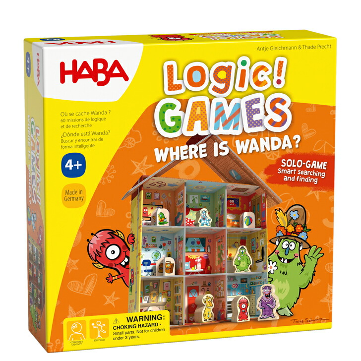 【楽天市場】ロジックゲーム・ワンダを探せ！ HABA ハバ社 ドイツ ゲーム HA6806 知育玩具 ボードゲーム ロジックゲーム：木の ...