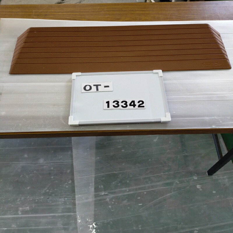 【楽天市場】【Bランク 中古 スロープ】シンエイテクノ ダイヤスロープ DS76-45(OT-13342)：福祉用具リサイクル店ゆとりっぷ