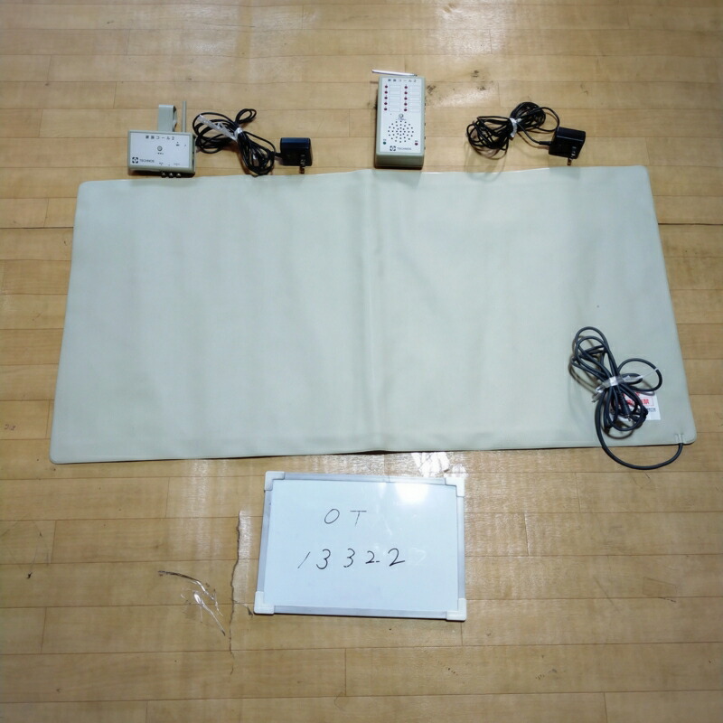 【楽天市場】【Aランク 中古 徘徊感知器 】テクノスジャパン 家族コール HK-2A (OT-13322） 【徘徊感知 徘徊防止 転倒防止 ...