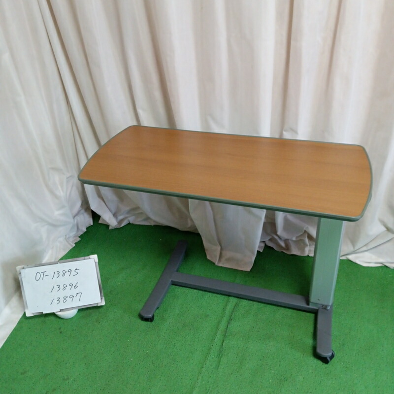 【楽天市場】【Aランク 中古 昇降式介護テーブル】パラマウントベッド サイドテーブル KF-1930 (OT-13896)【昇降式 介護 ...