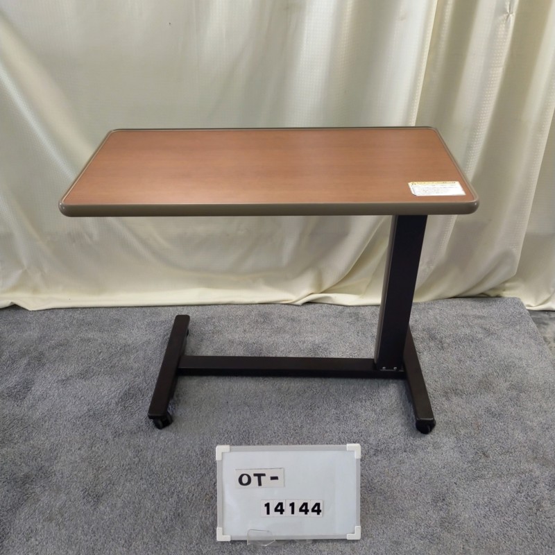 【楽天市場】【Aランク 中古 テーブル】シーホネンス サイドテーブル K-4000M (OT-14144)【介護用品 ベッド机 ベッドテーブル ...