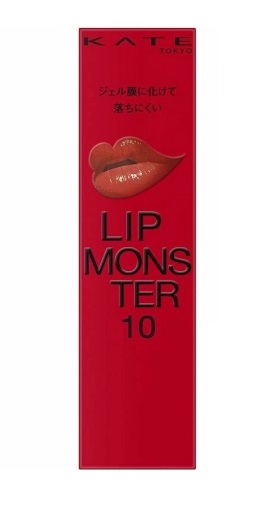 【楽天市場】カネボウ KATE ケイト リップモンスター10 地底探索 3.0g：ユウアイ国際