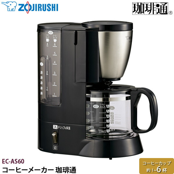 Coffee, Tea & Espresso EC-TC40-TA for the Zojirushi coffee maker 4 cups Home