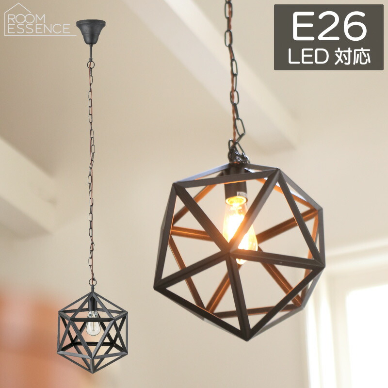 【楽天市場】ペンダントライト E26口金 LED電球対応 LHT-722 1灯 吊下げ灯 コード長1m 20面体 アイアンシェード 60W白熱電球付き 東谷 AZUMAYA 代引不可：ユアサe ...