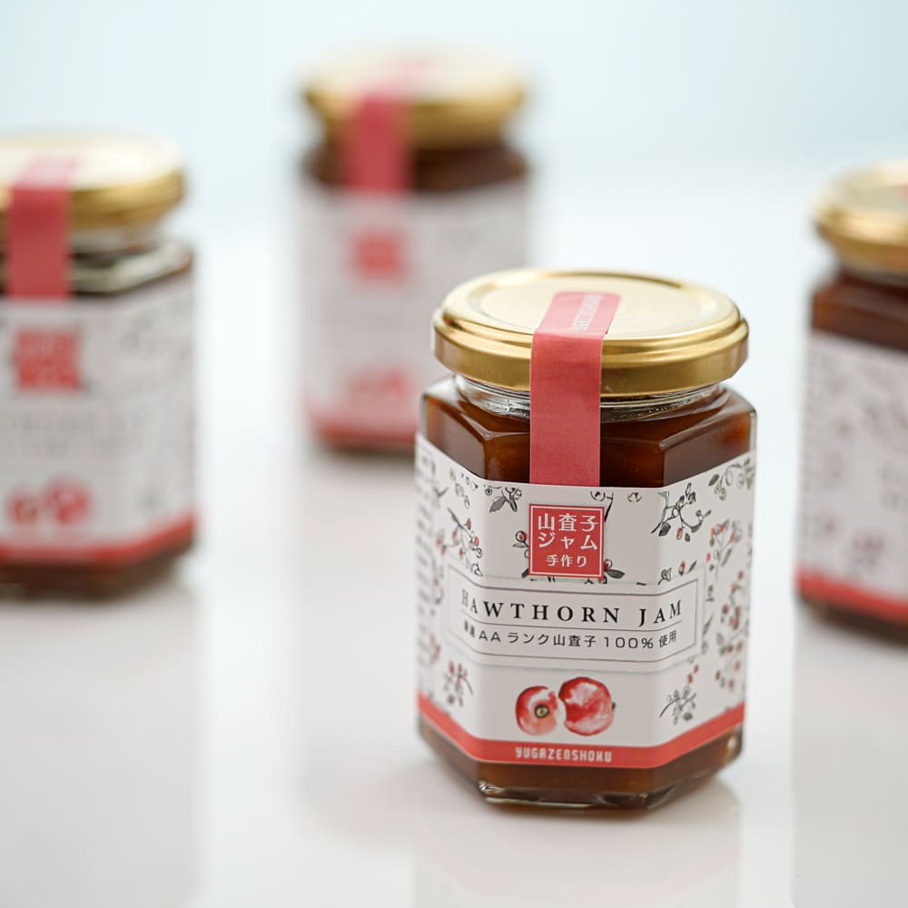 【楽天市場】[160g ] 自家製手作り 山査子ジャム HAWTHORN JAM 瓶 AAグレード山査子使用 多結晶氷砂糖100%使用：癒雅膳食