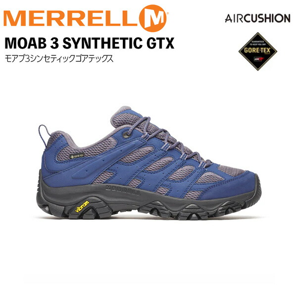 【楽天市場】メレル モアブ3シンセティックゴアテックス MERREL MOAB 3 SYNTHETIC GORE-TEX 登山靴 トレッキングシューズ グレーストーン US7 US7.5 ...