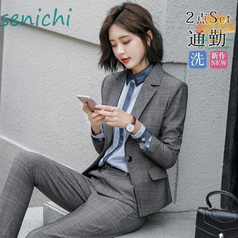 スーツセット パンツスーツ レディース チェック柄 フォーマル テーラードジャケット ビジネス 事務服 卒業式 通勤 面接 オフィス 2点セット 上品 楽天市場】スーツセット パンツスーツ レディース チェック柄