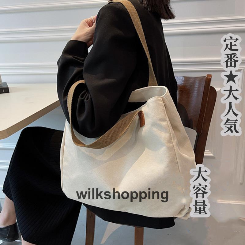 【楽天市場】トートバッグ レディース キャンバス 手提げ 肩掛け 大容量 大きめ エコバッグ ベジバッグ マザーズバッグ ママバッグ 無地 ...