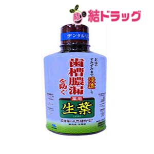 【楽天市場】生葉液 330ml：結ドラッグ