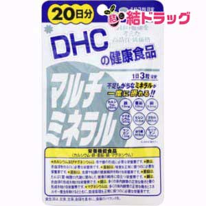 【楽天市場】DHC マルチミネラル 20日(60粒)：結ドラッグ