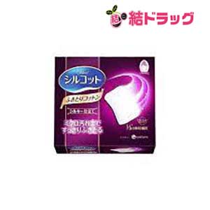 【楽天市場】シルコット ふきとりコットン(32枚入)：結ドラッグ