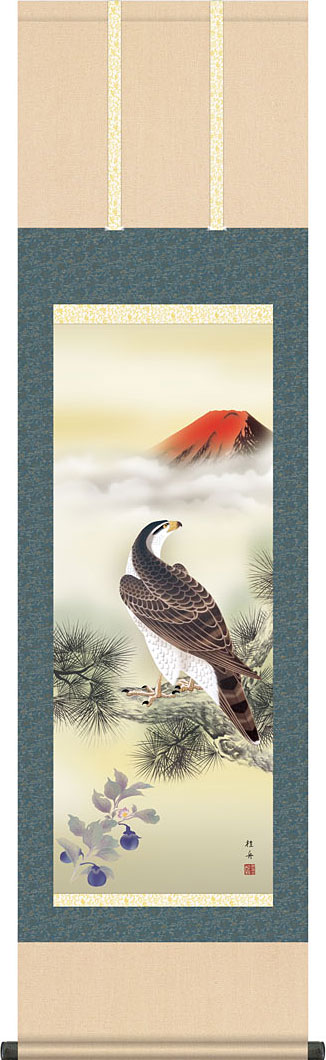 【楽天市場】掛軸 掛け軸 一富士二鷹三茄子 長江桂舟 尺三立 約横44.5cm×縦164cm g7369 KZ5MD4-040 慶祝 慶事 ...