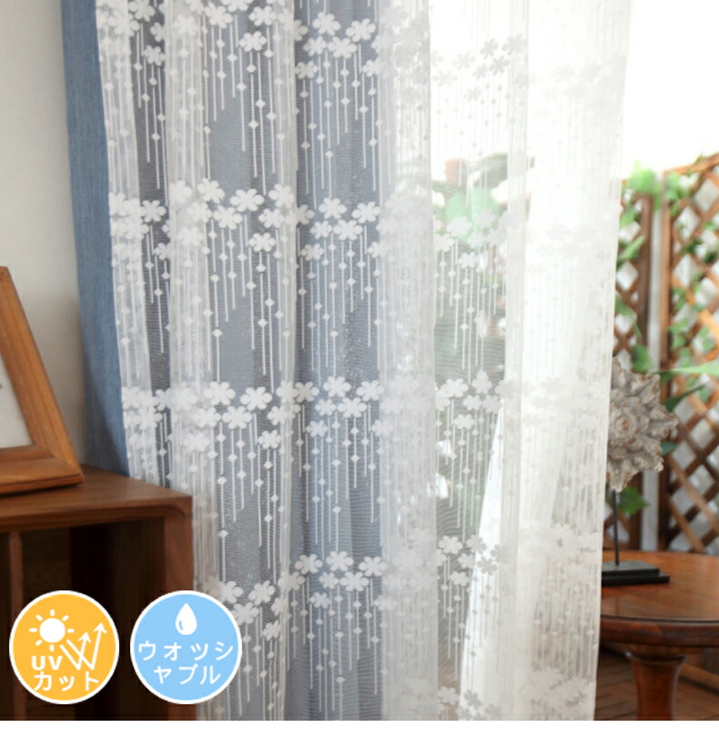 【楽天市場】レースカーテン 北欧 uvカット85% 刺繍 花柄 ホワイト 白 送料無料 可愛い レースカーテン お得サイズ かわいい おしゃれ オーダー タッセル付き 生地 採光 透けない ...