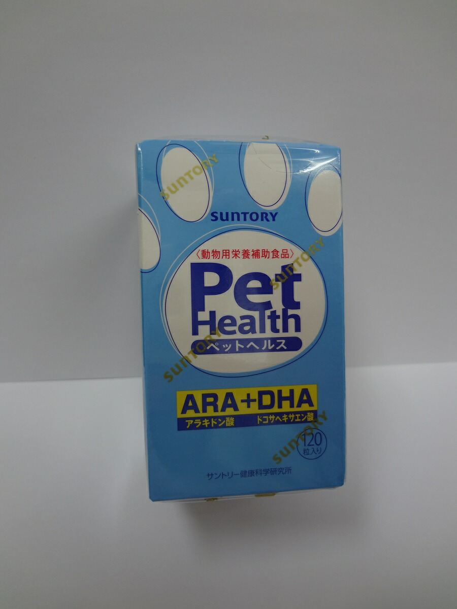 【楽天市場】ペットヘルスARA＋DHA 120粒入：ユキアニマルフード