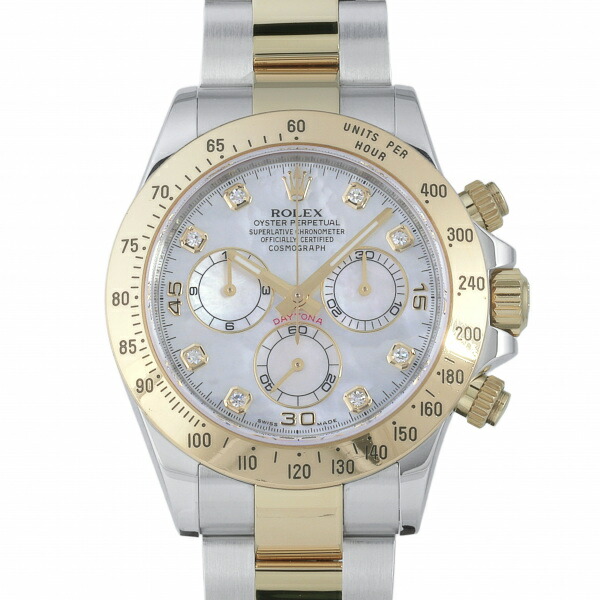 【楽天市場】ロレックス ROLEX コスモグラフ デイトナ 116523NG ホワイト文字盤 中古 腕時計 メンズ：ジェムキャッスルゆきざき