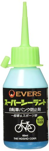 【楽天市場】EVERS(エバーズ) 自転車パンク防止剤 スーパーシーラント 一般車&スポーツ車 恒久的予防用 60ML 英/米/仏対応 AV/FV/EV SC-60：YUMAshoppingmal
