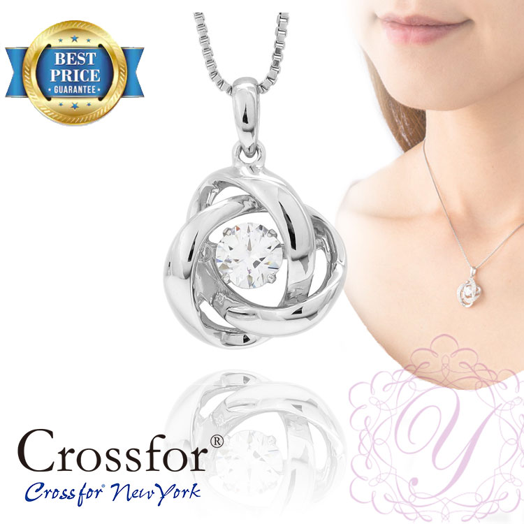 【楽天市場】ダンシングストーン ネックレス NYP-588 Loop2 クロスフォーNY Crossfor New York 揺れる ダイヤ 【送料込】【送料無料】：夢工房 Print ...