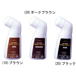 楽天市場】髪質改善 ルベル エドル [ スタイルプレックス1 ] 弾力 女性