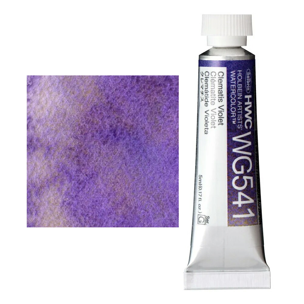 【楽天市場】ホルベイン 透明水彩絵具 グラニュレーティングカラーズ 分離色 5ml チューブ WG541 クレマチス：ゆめ画材