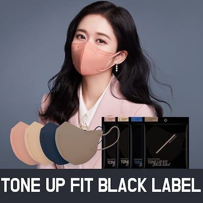 【楽天市場】チャームゾーンTONE UP FIT BLACK LABEL charmzone mask 1枚 不織布マスク 立体マスク 韓国 ...
