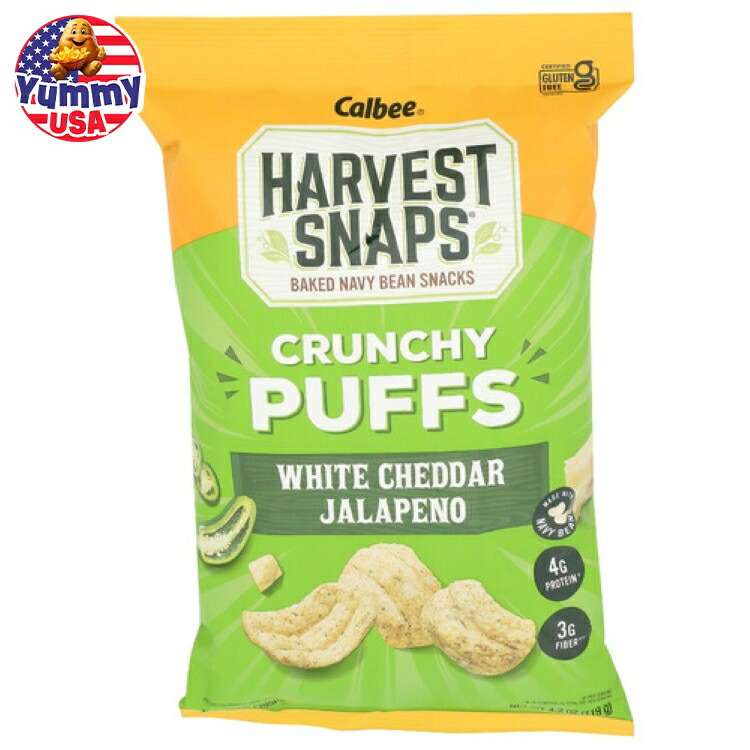 【楽天市場】[6個セット]カルビー ハーベスト スナップス クランチー パフス ホワイト チェダー ハラペーニョHarvest Snaps ...