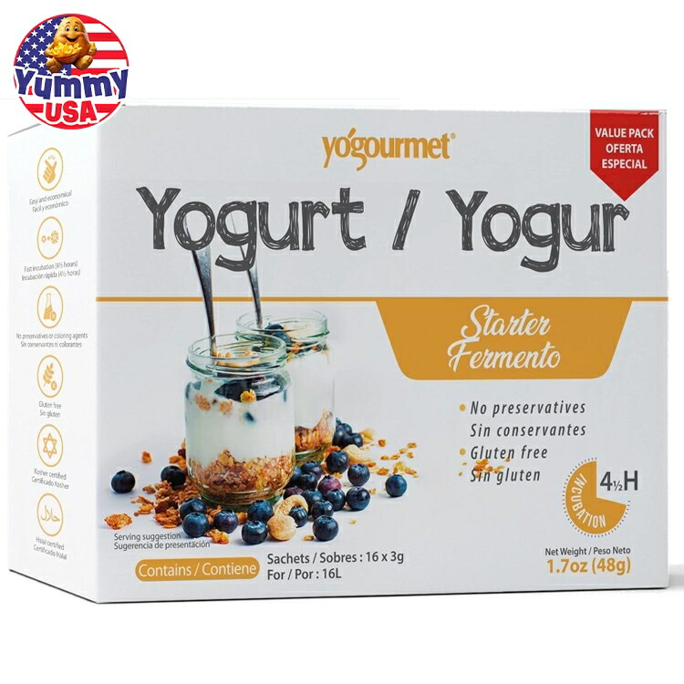 【楽天市場】ヨーグルメ ヨーグルトスターター パウダー 3g×16包入り Yogourmet Yogurt Starter (16 Pack ...