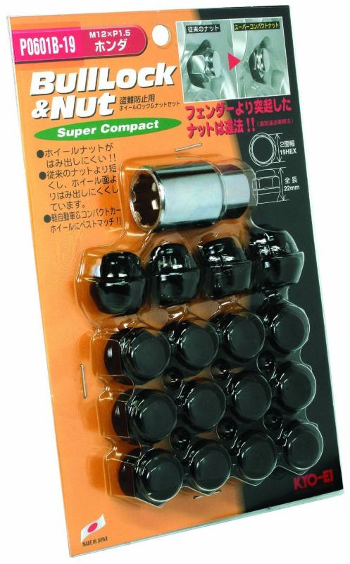 【楽天市場】KYO-EI [ 協永産業 ] Bull Lock Super Compact ブルロックスーパーコンパクト [ 袋タイプ ...