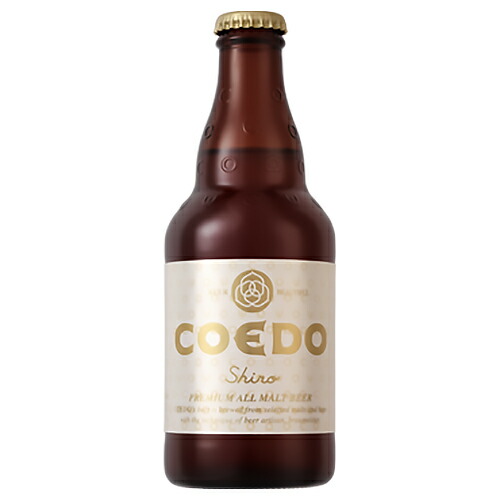 【楽天市場】ビール COEDO(コエド) 白 shiro 333ml 複数本ラッピング・熨斗不可 クール便 (03920)(ca) 埼玉県 beer(66-7)：輸入酒のかめや