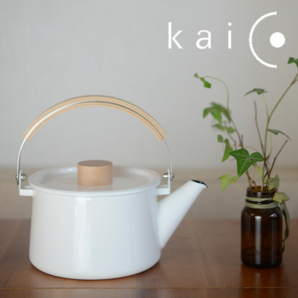 【楽天市場】『 kaicoケトル 1.45L 』やかん IH対応 大容量 木の持ち手 カイコ かいこ 琺瑯 ホーロー 木 白 ナチュラル インテリア おしゃれ 日本製 小泉誠 フォームレディ ...