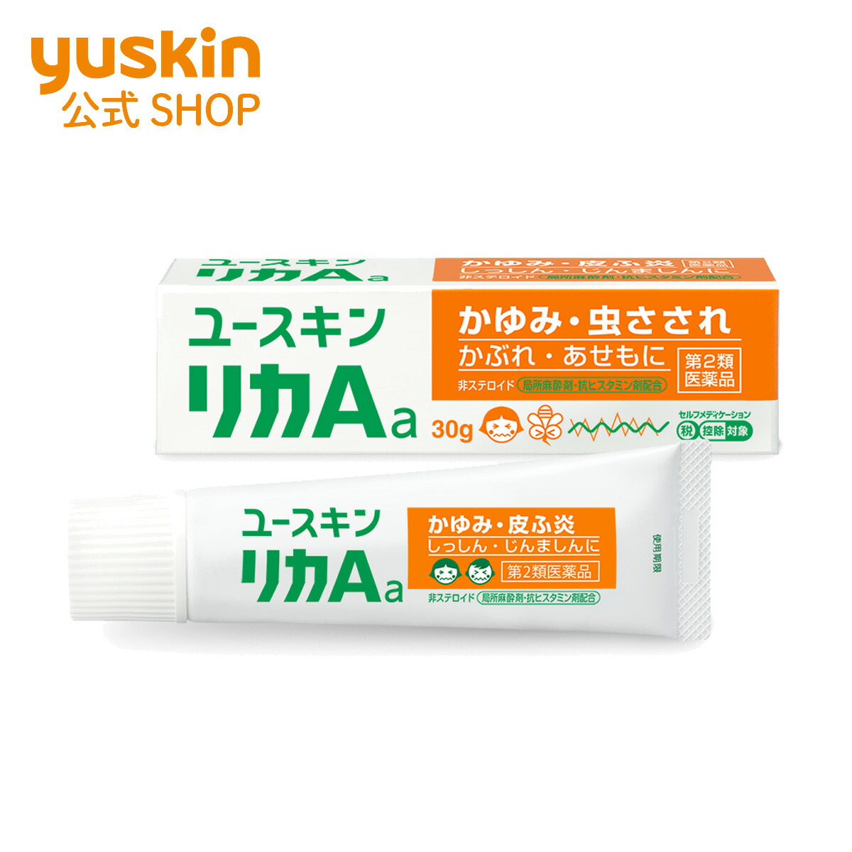 【楽天市場】【第2類医薬品】ユースキン リカAa 30g：ユースキン公式SHOP