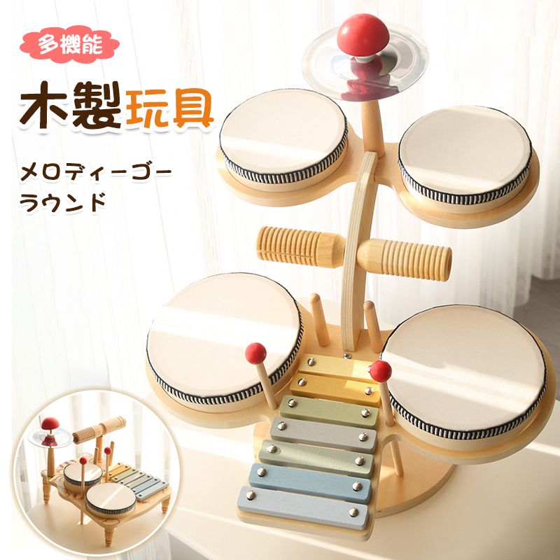 【楽天市場】【店内全品10％OFF&P10倍!】知育玩具 木製楽器 木のおもちゃ 1歳 1歳半 2歳 誕生日プレゼント 楽しい楽器 誕生日 プレゼント 一歳 名入れ 女の子 男の子 知育 知育 ...