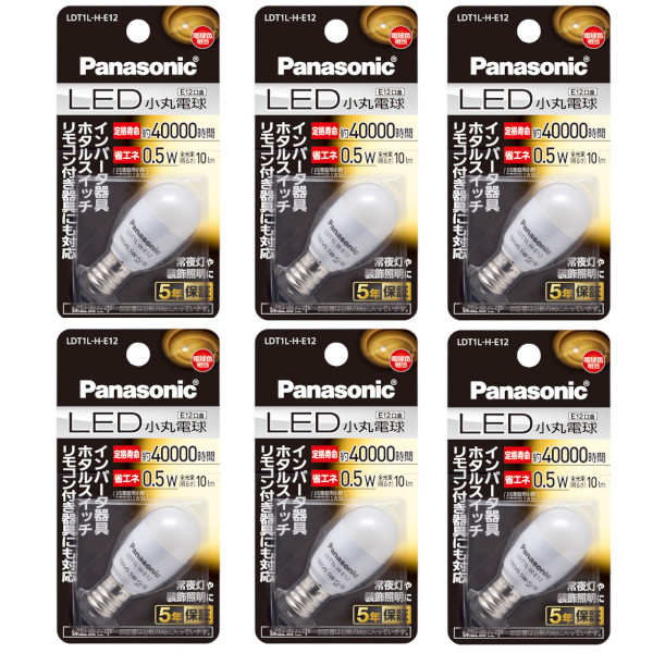 【楽天市場】【6個セット】パナソニック LED小丸電球 E12 電球色相当 常夜灯 LDT1LHE12 [Panasonic LED LED電球 E12口金 ナツメ球 装飾照明] 【メール便 ...