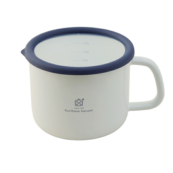 【楽天市場】【栗原はるみ/保存容器/ギフト包装可】 ホーロー ストッカーL 直火対応/ 栗原 はるみ ホーロー 保存容器 容器 琺瑯 ホーロー ...