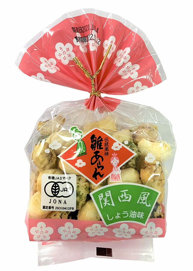 【楽天市場】今季終了・有機ひなあられ(関西風)55g★2月限定品★有機JAS（無農薬・無添加） 醤油、刻み海苔、あおさ、白醤油、4つの味の関西風：有機家
