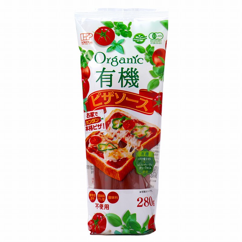 【楽天市場】無添加 有機ピザソース 280g ★有機JAS(無農薬・無添加)★化学調味料、着色料不使用★4個までコンパクト便可：有機家