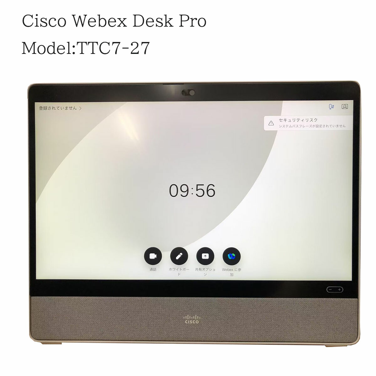 【楽天市場】【大画面27インチ 4Kスクリーン】中古 Cisco Webex Desk Pro Model：TTC7-27 製品型番：CS ...