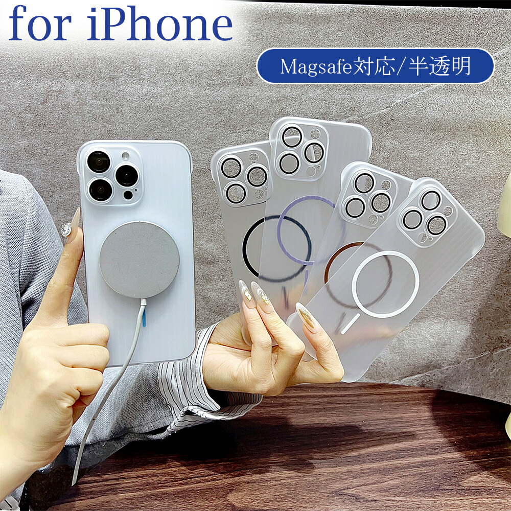 【楽天市場】iPhone16 ケース iPhone16Pro ケース iPhone15 ケース iPhone15Pro ケース メッキ 16ProMax iPhone14 ケース ...