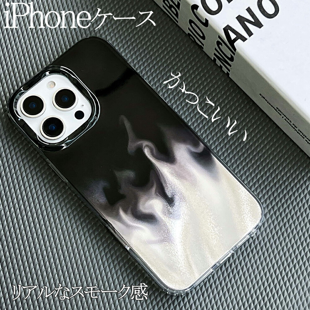 【楽天市場】iPhone16ケース iPhone16pro アイフォン15 iPhone16promaxケース iPhone15pro かっこいいケース おしゃれケース TPU アイフォン14 ...