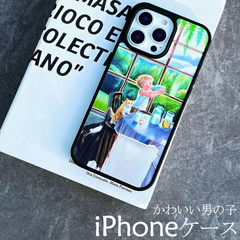 【楽天市場】iPhone16ケース iPhone16pro アイフォン15 iPhone16promaxケース iPhone15pro かわいいケース おしゃれケース TPU アイフォン14 ...