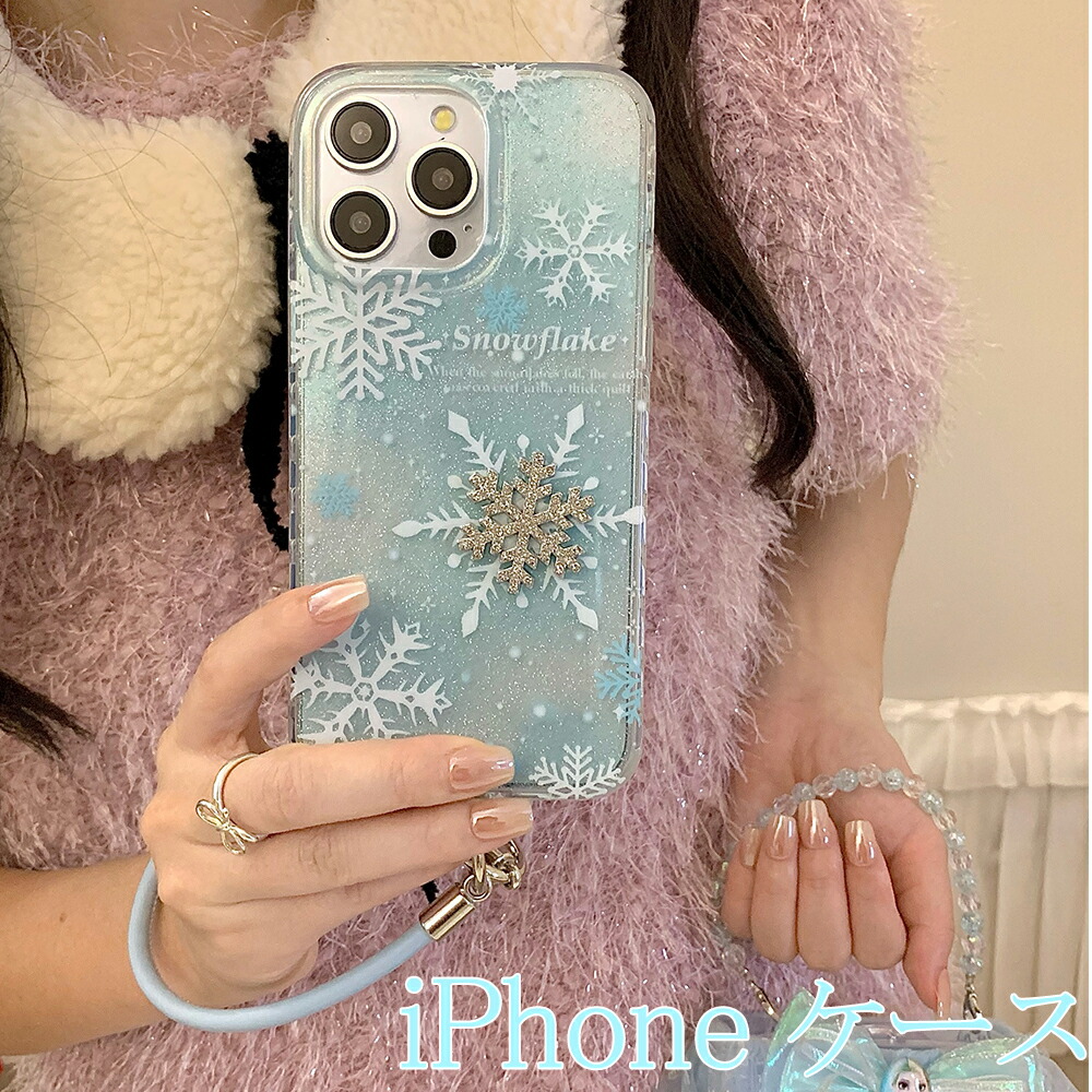 【楽天市場】iPhone16 ケース iPhone16pro iPhone16promax iPhone13 iPhone13pro iPhone13promax iPhone14 ケース ...