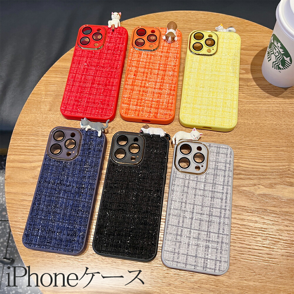 【楽天市場】iPhone16 ケース iPhone16pro アイフォン15 iPhone16promax ケース iPhone15pro ケース iPhone14promax TPU ...