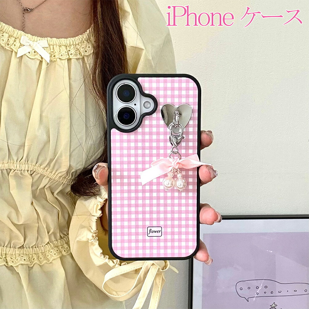 【楽天市場】iPhone16 ケース iPhone16pro iPhone16promax iPhone15 ケース iPhone13 iPhone13pro iPhone13promax ...